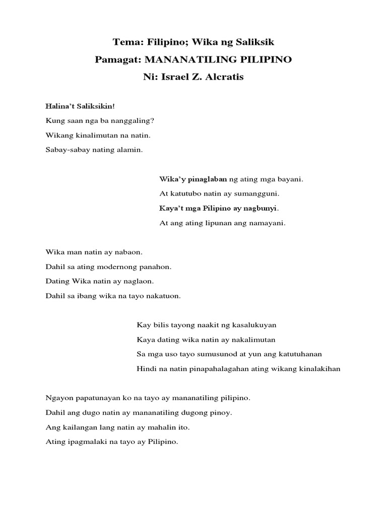 Mananatiling Pilipino (Buwan NG Wika Poem) | PDF