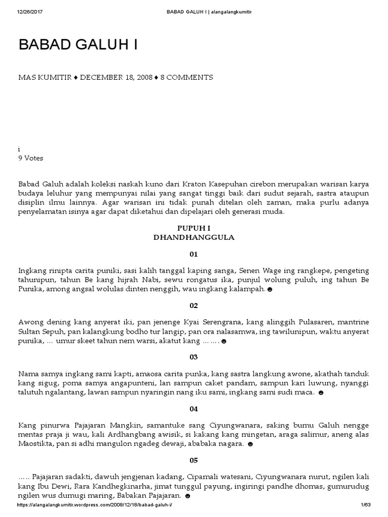 BABAD GALUH I - Alangalangkumitir | PDF