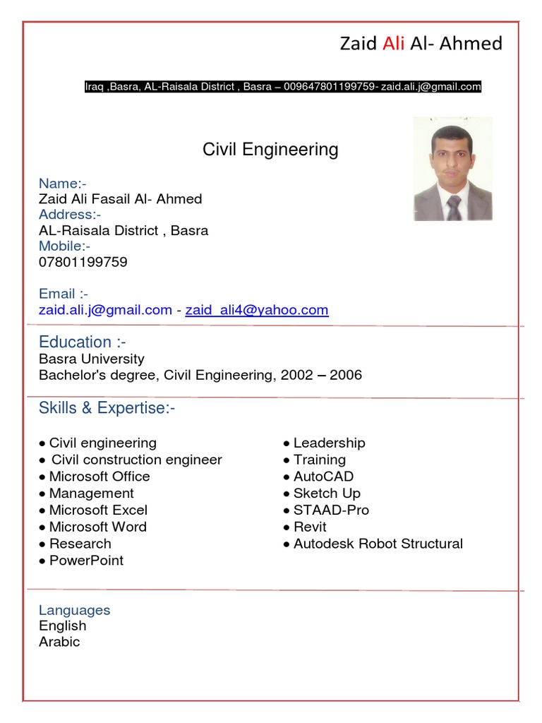 Civil Engineer CV | PDF | Engineering | Economic Sectors