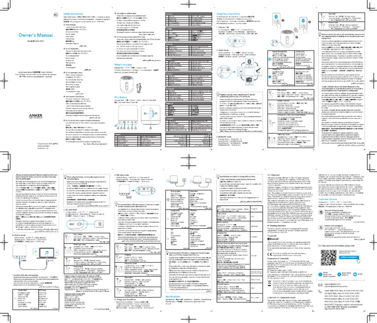 Anker Parlante A3101 Manual V04 | PDF