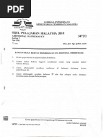 Jadual Taburan Kebarangkalian Normal | PDF