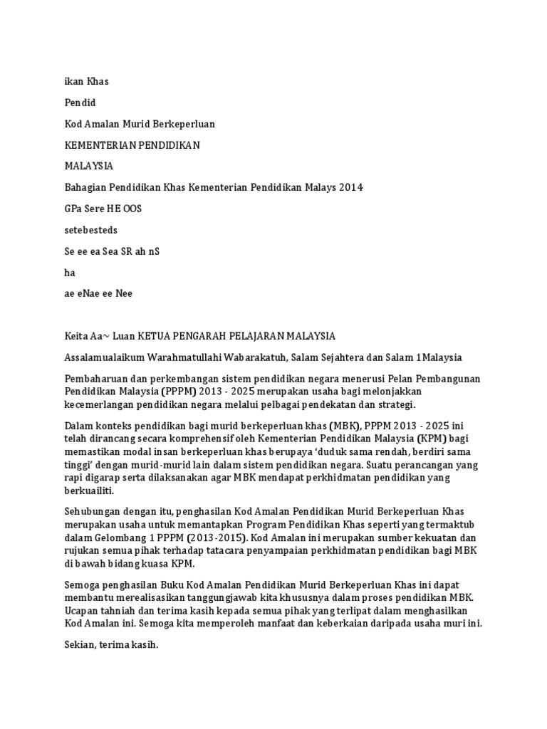 Kod Amalan Pendidikan MBK | PDF