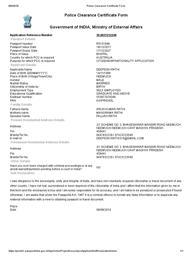 Police Clearance Certificate Form | PDF | Passport | Government And ...