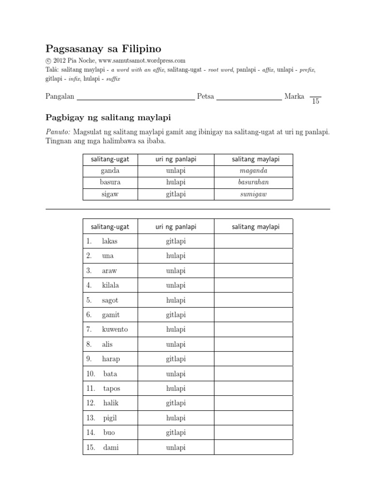 Salitang Maylapi - 2 1 PDF | PDF