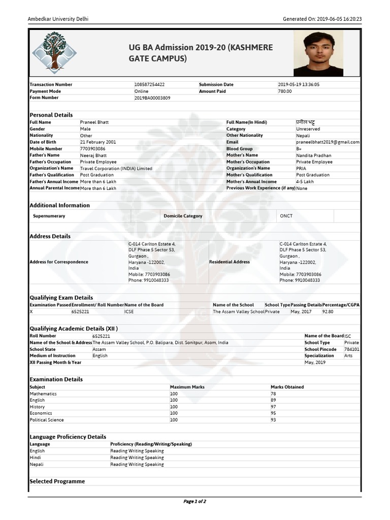 Aud Form PDF | PDF | Academia | Learning