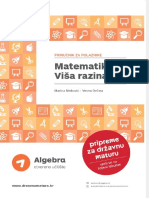 Bijekcija, Injekcija, Surjekcija | PDF