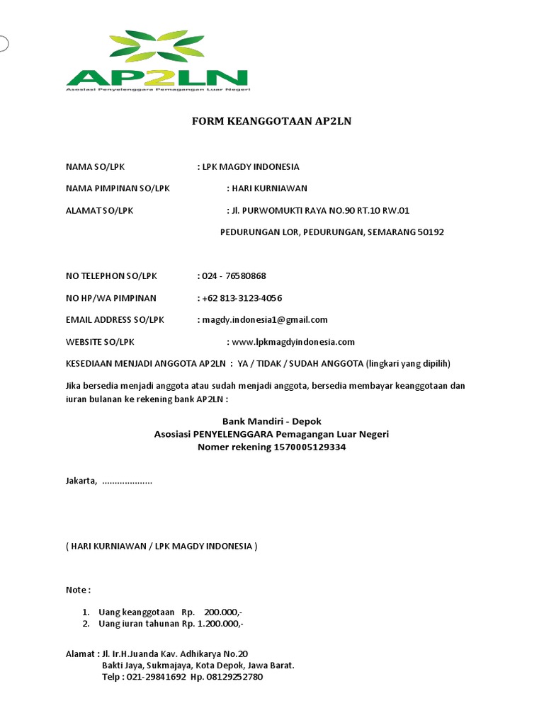 Form Keanggotaan AP2LN 2017 | PDF