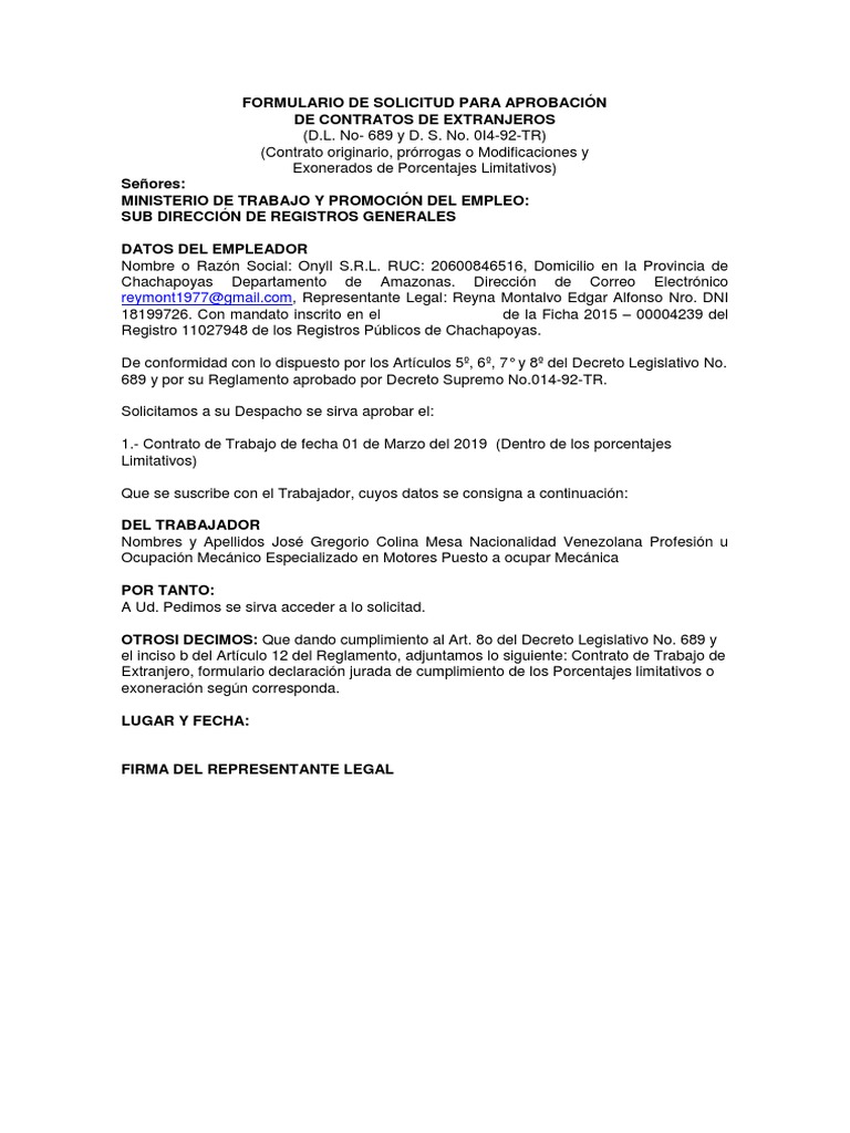 Formulario de Solicitud para Aprobación | PDF