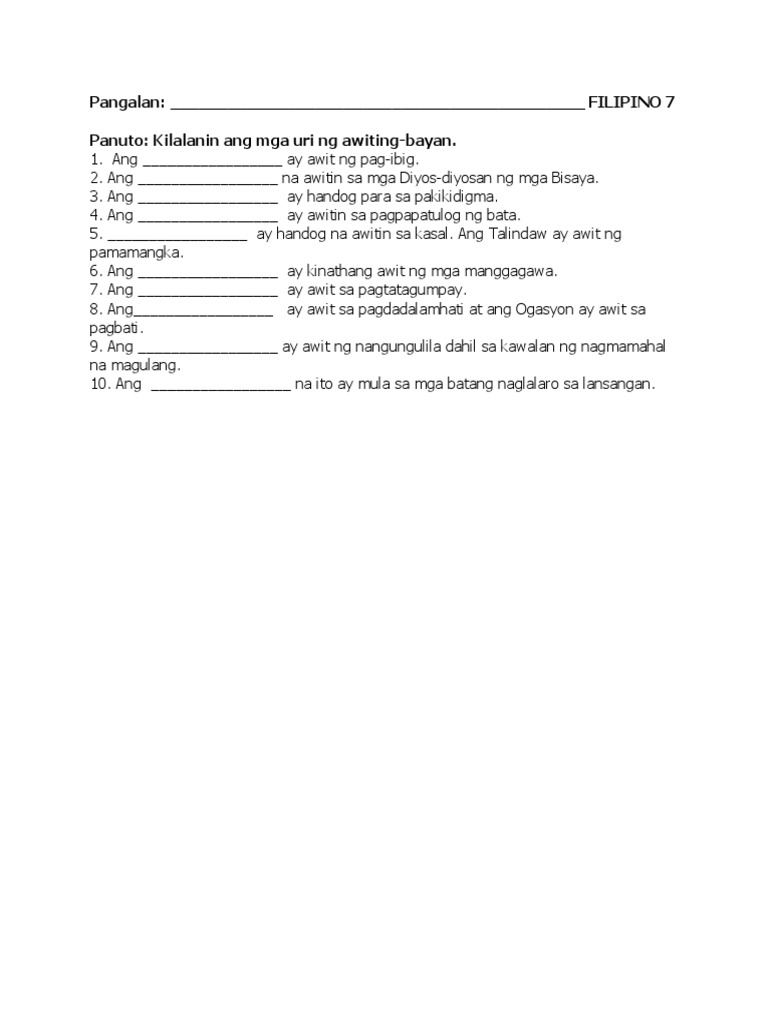 Awiting Bayan QUIZ | PDF