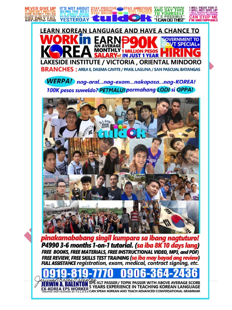 FREEKOREANLESSONBYJerwin Abalos Balenton | PDF