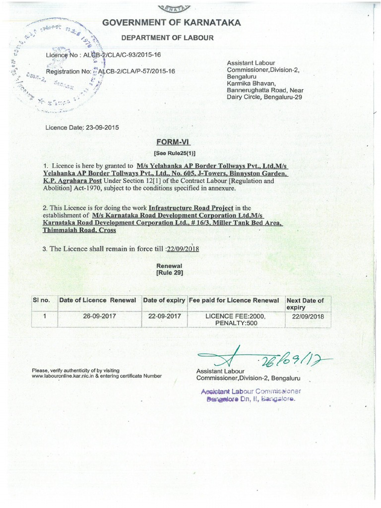 Labour Licence Renewal-31.10.17 | PDF