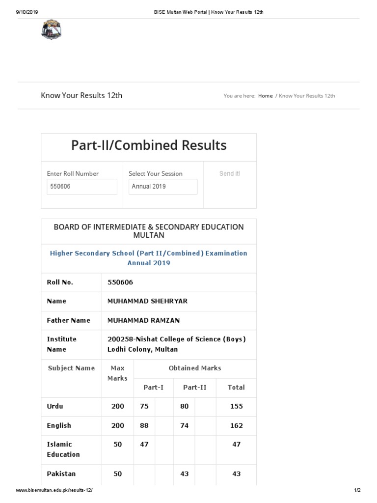 Part-II/Combined Results: Know Your Results 12th | PDF