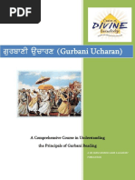 Punjabi Muharni Chart Guide | PDF