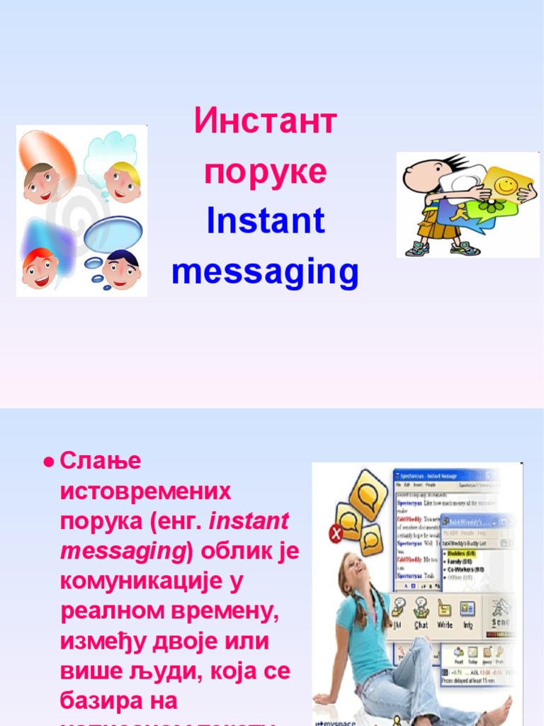 Instant Poruke | PDF