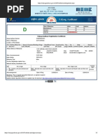 SBI DBT Form | PDF