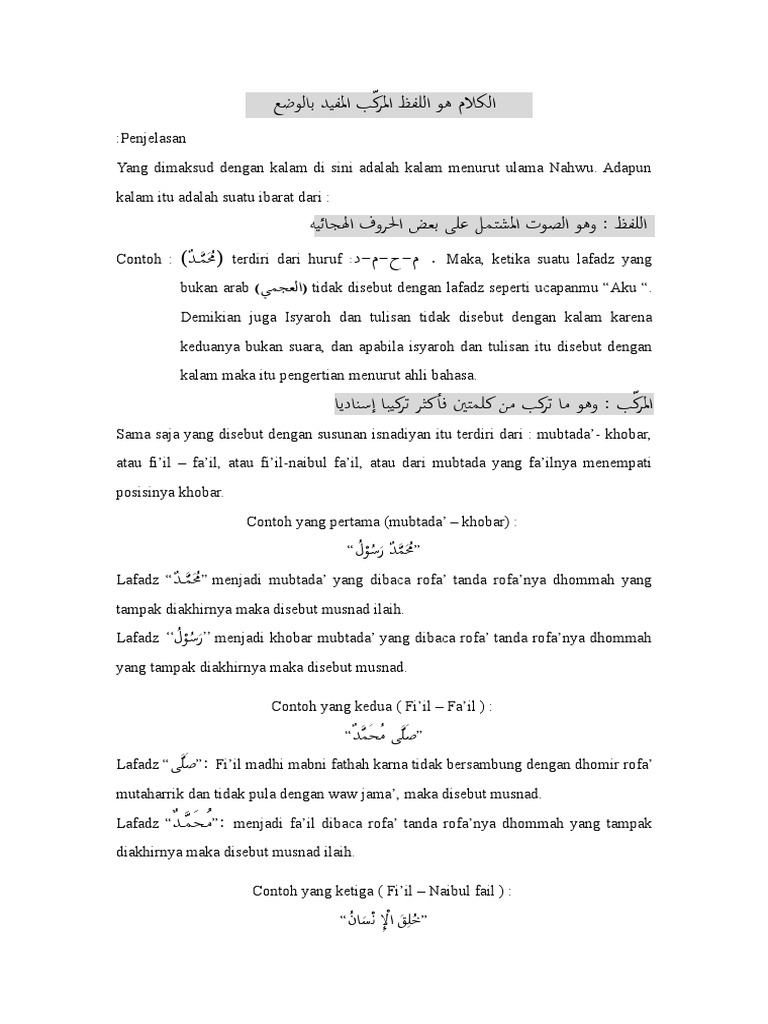 Punya Ustadz Ghozi | PDF | Seni & Disiplin Bahasa | Agama & Spiritualitas