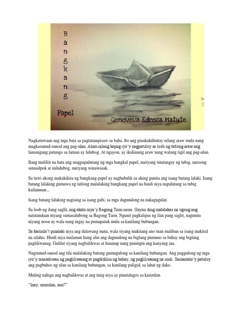 Bangkang Papel-Isang Pagsusuri | PDF