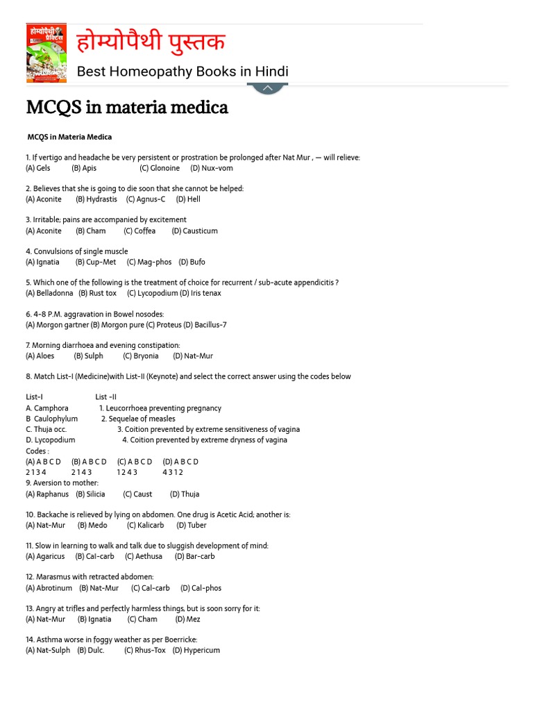 MCQS in Materia Medica - Homeopathy Resource | PDF | Medicine ...