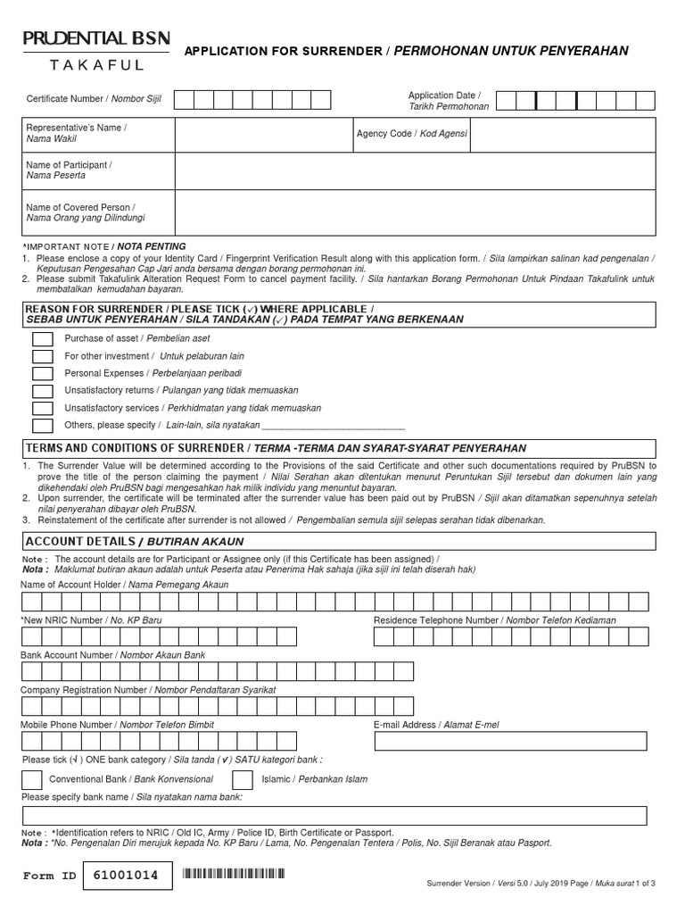 Application For Surrender | PDF