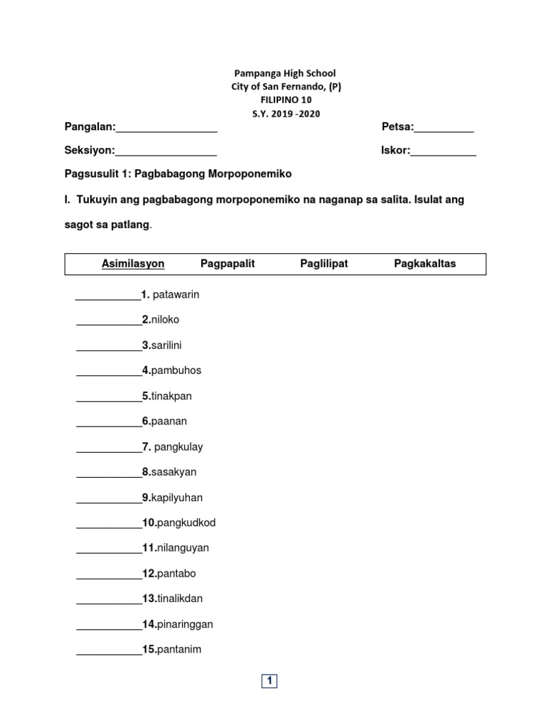 Pagbabagong Morpoponemiko | PDF