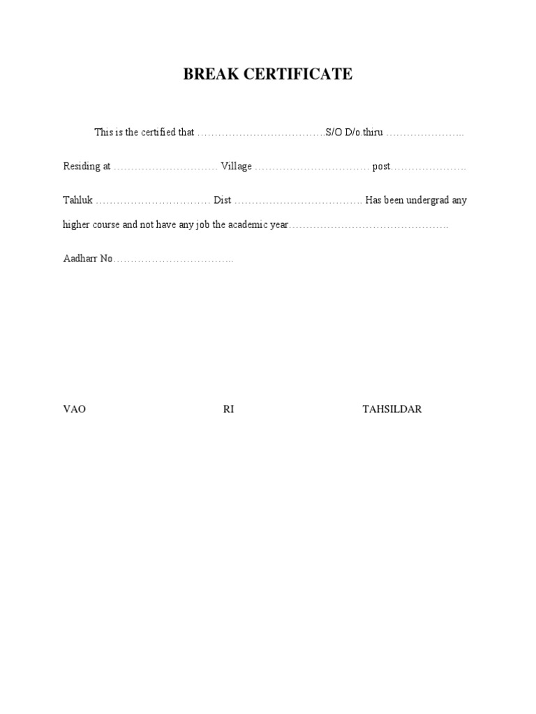 Break Certificate | PDF