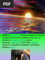 Dragan Lukic Pesme LEKTIRA | PDF