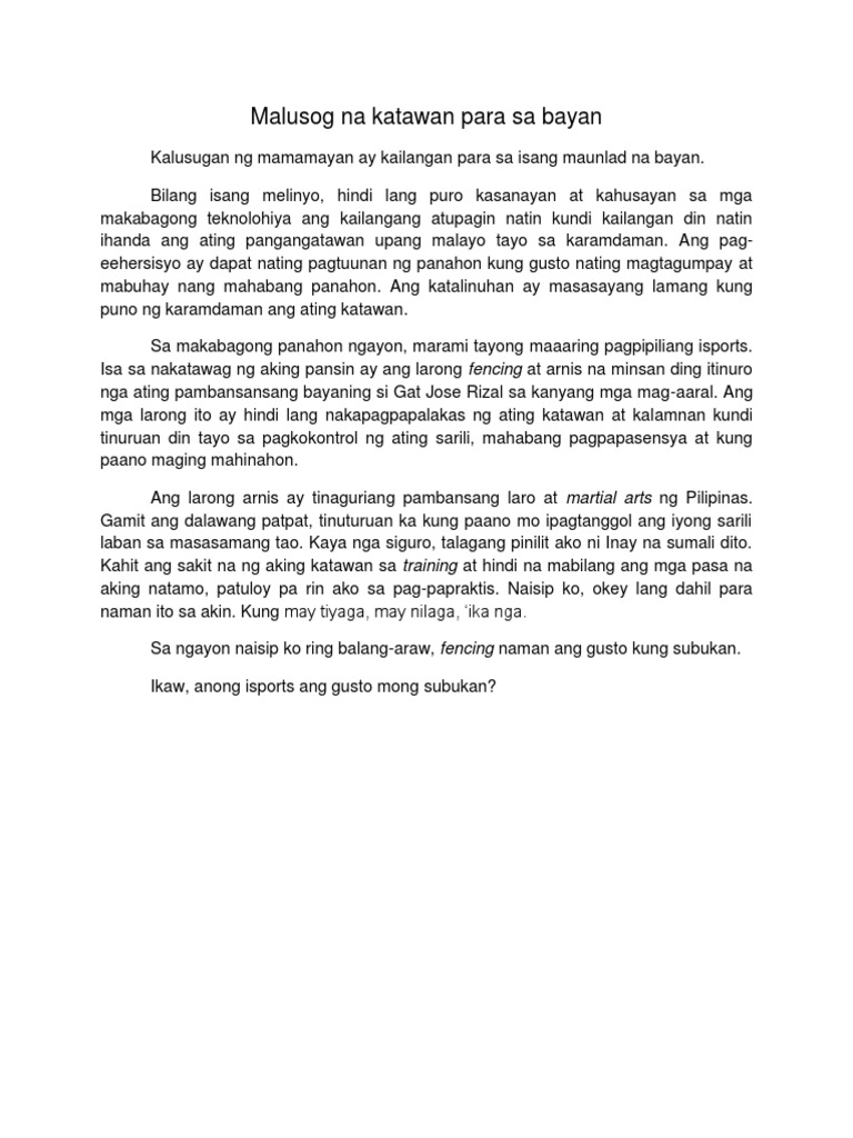 Isports Feature | PDF