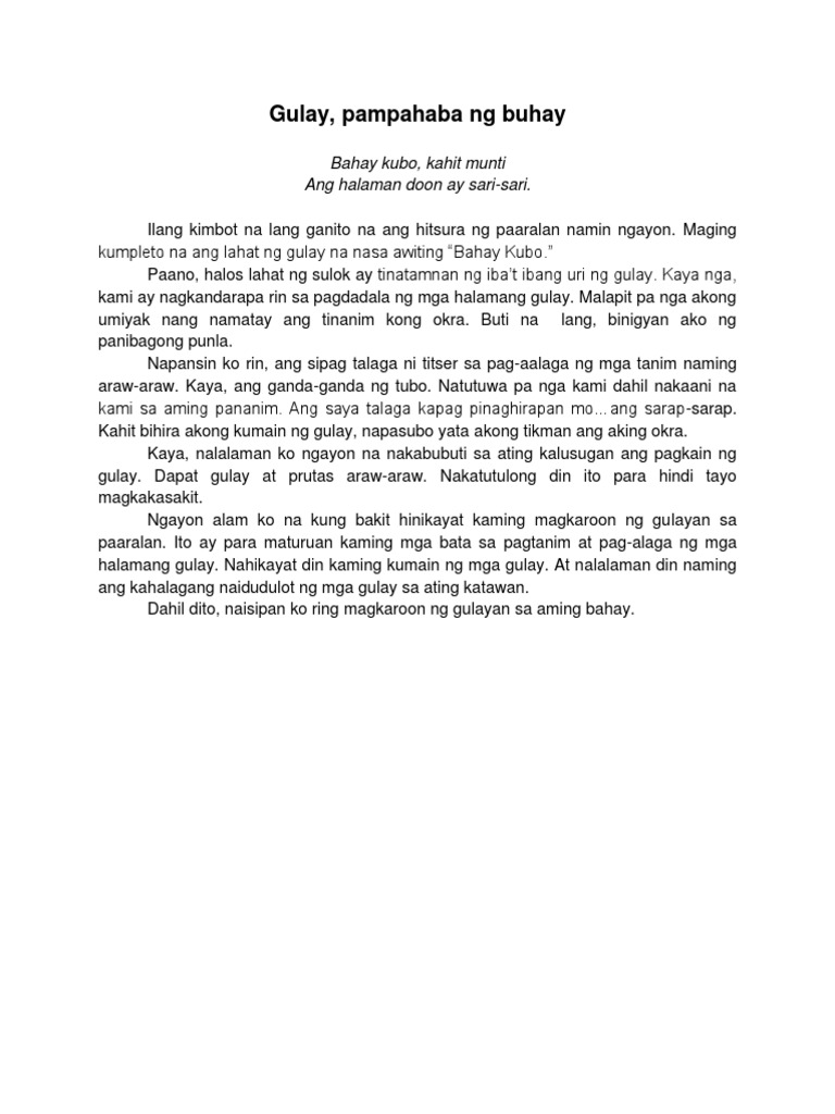 Gulayan Sa Paaralan | PDF