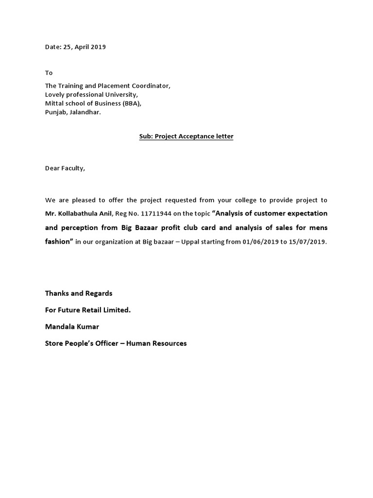 Sub: Project Acceptance Letter | PDF