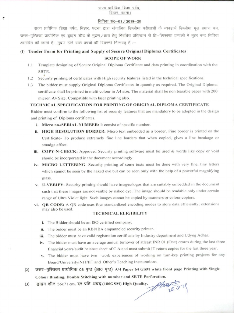 Tender Form Printing and Supply of Original Diploma Certificates | PDF ...
