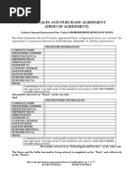 New SIM Reg SIM Swap Form With Consent Version 5 | PDF