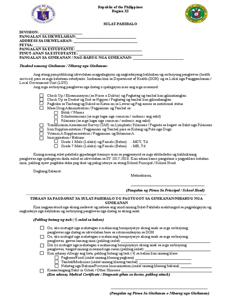 Notification-Letter Bisaya A4 | PDF