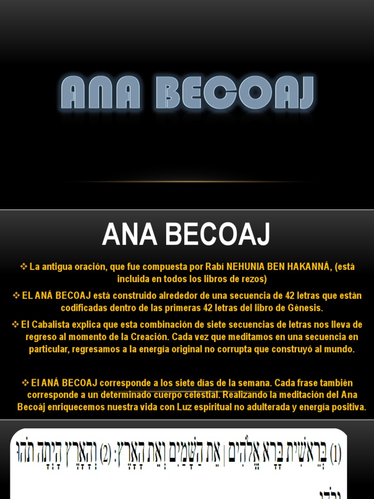 Oración Ana Becoaj: Significado y Uso | PDF | Kábala | Libro del Génesis
