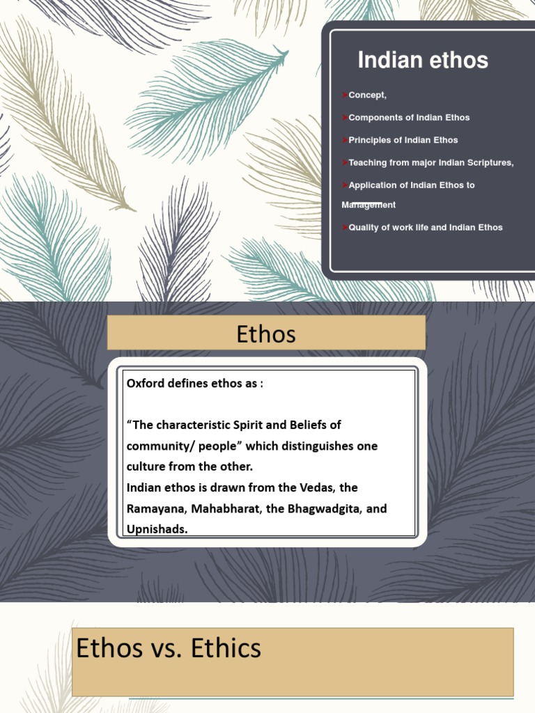 Indian Ethos | PDF | Brahman | Ātman (Hinduism)