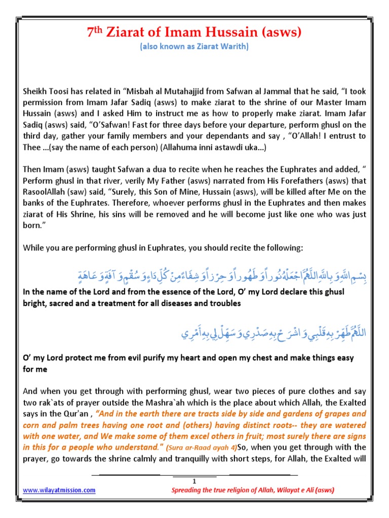 7 Ziarat of Imam Hussain (Asws) | PDF