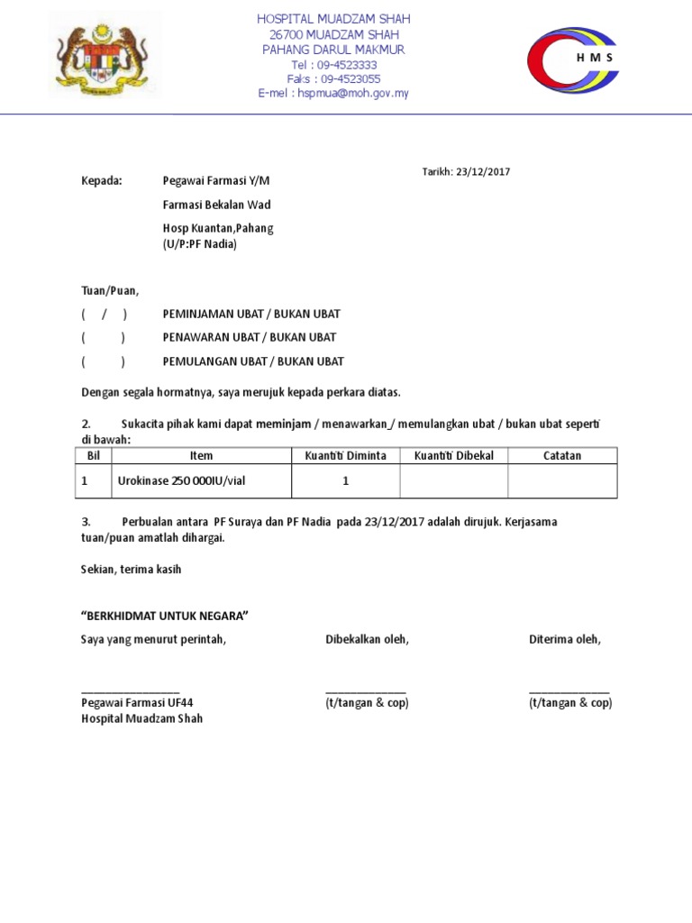 Surat Peminjaman Ubat Hospital Kuantan | PDF