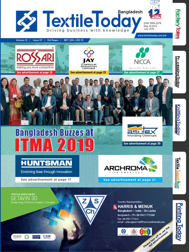 Textile Today July 2019 Issue EMagazine | PDF | Bangladesh | China