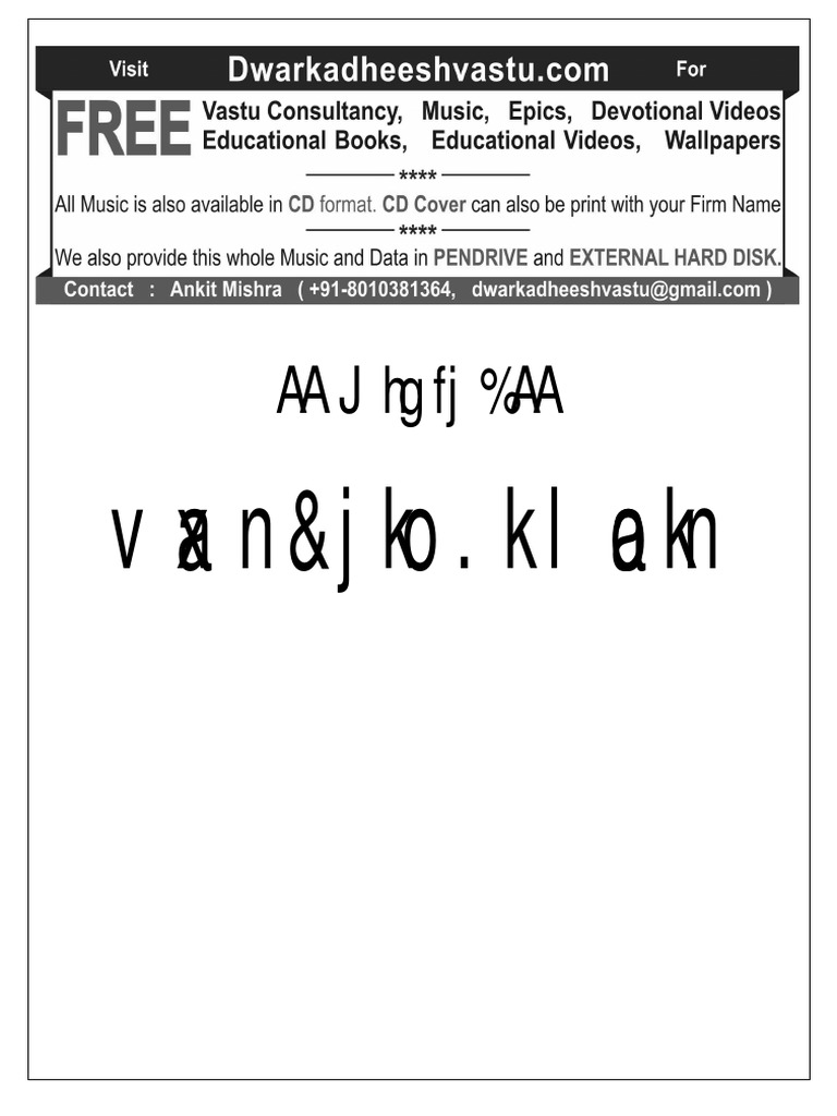 Angad Ravan Samvad Hindi PDF | PDF