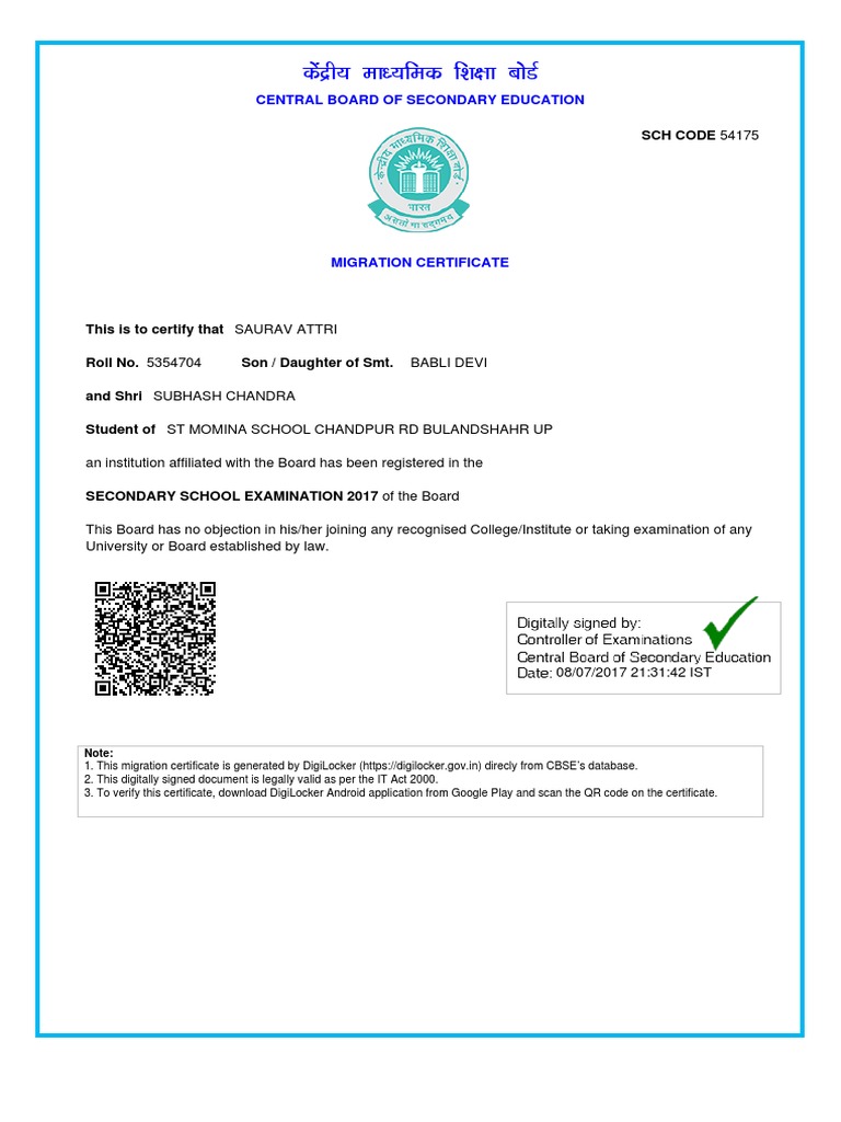 CBSE Migration Certificate 2017 | PDF