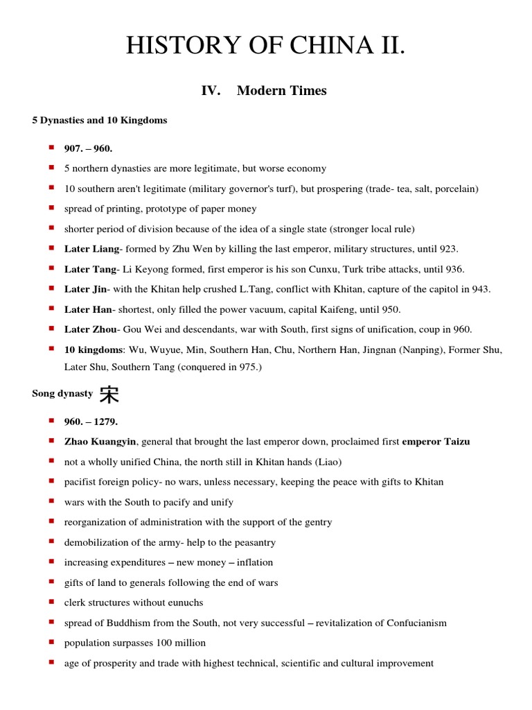 History of China II | Download Free PDF | Qing Dynasty | Imperial China