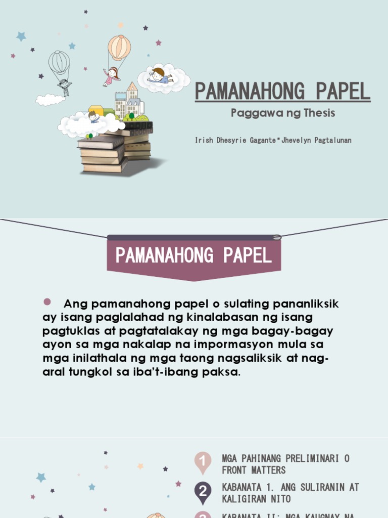 Pamanahong Papel | PDF