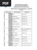 Matric Rewrite Timetable 2025 | PDF
