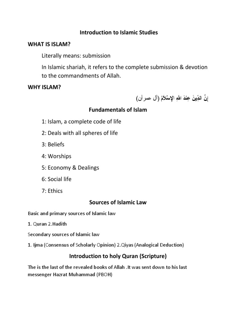 Introduction to Islamic Studies: Pillars, Sources, Quran | PDF | Hajj ...