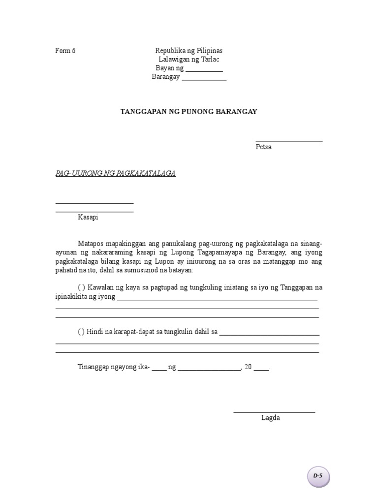 KP. FORM 6 - Pag-Uurong | PDF