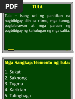 Mga Elemento NG Tula | PDF