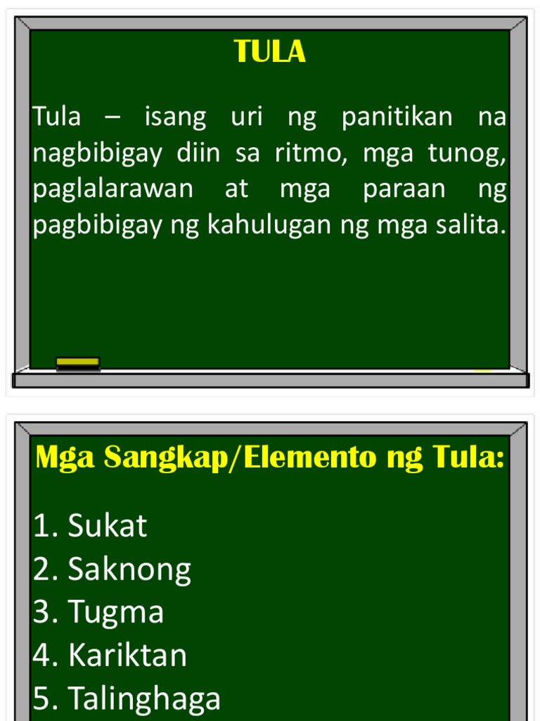 Mga Elemento NG Tula | PDF