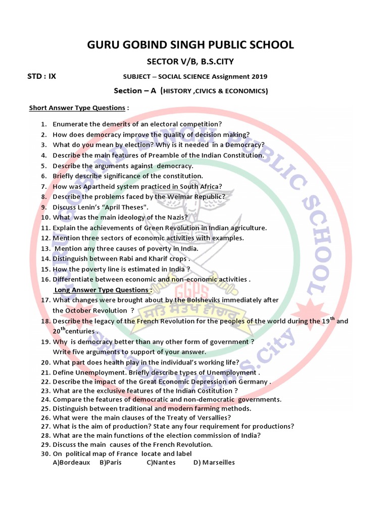 Guru Gobind Singh Public School: Sector V/B, B.S.City | PDF | Himalayas | Democracy