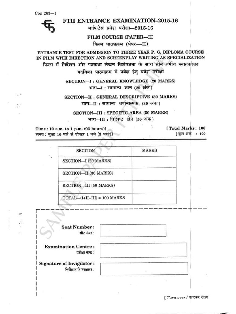 Film Direction Question Paper of FTII ENTRANCE EXAM 2015 PDF | PDF