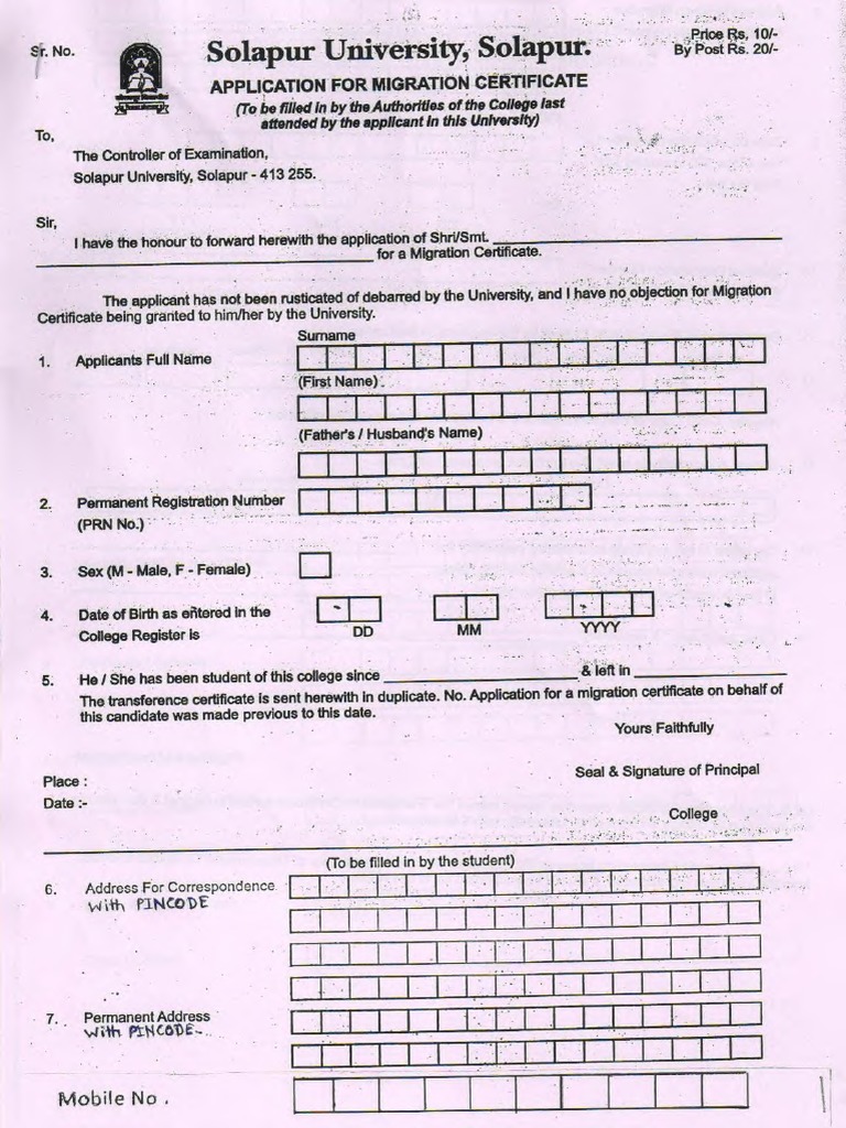 Migration Form PDF | PDF