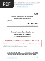 ECE R117.02 Regulation | PDF | Tire | Off Roading